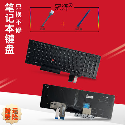 适用 联想T15G/P15/P17键盘P15 Gen1/P15 Gen2/P17 Gen1/P17 Gen2 P15 Gen2 T15G Gen2 笔记本键盘