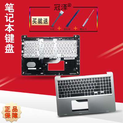 SP/RU 适用 ASUS华硕 TP500L TP500LA TP500LB TP500LN TP500LU键盘 C壳 笔记本外壳