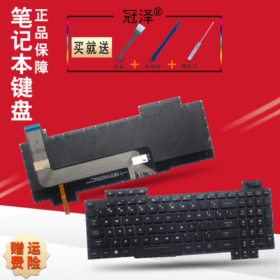 GL503 GL703 GL503V/VS/VD键盘GL703/V/VD/G/S GL703VM GL703M GL703GE GL703GS GL703GM适用于ASUS华硕