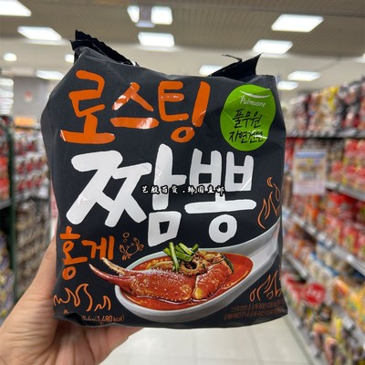 韩国直发Pulmuone圃美多红蟹海鲜汤面辣汤速食面非油炸99.6g*4袋