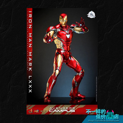 HT1/6钢铁侠MK80可动兵人