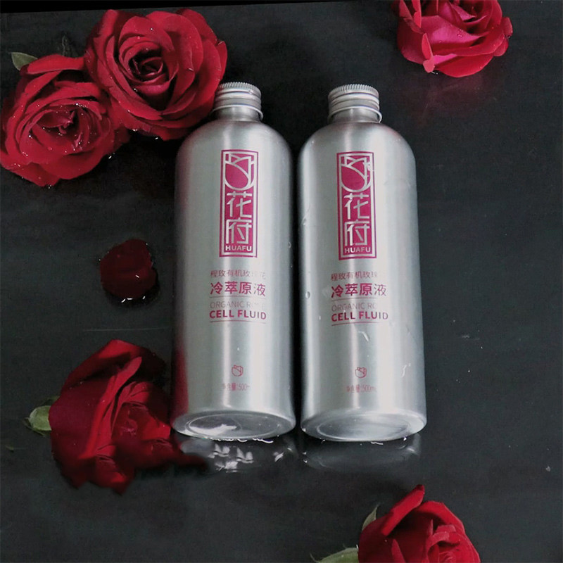 程玫花府有机玫瑰花冷萃原液500ml*2瓶 双有机认证低温萃取原花汁