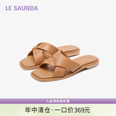 清仓 莱尔斯丹夏季新款商场同款休闲时尚方头舒适女凉拖鞋5M14902