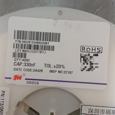 FH 0603F334M500NT--议价商品