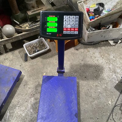 益伟 YW-602电子台秤--议价商品