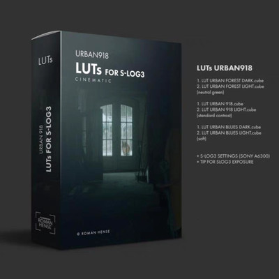 油管大神Roman Hense为索尼SLOG3设计的Lut（eUrban-918），德味
