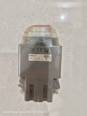 日本IDEC和泉红色平头按钮AON 41-10650 1NO1NC 一常开一常闭