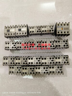 辅助触头13DILE/22DILEM/31DILM(31M)/40DILE/LA1DN13