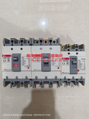 LS断路器ABS 103b 3P 75A/ABS 103b 3P 60A/ABS 53b 3P 30A
