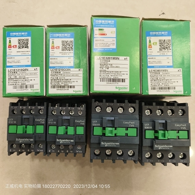 施耐德接触器LC1E1210Q5N/LC1E1210CC5N/LC1E3201M5N/LC1E3801M5N