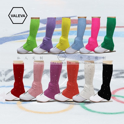 VALEVA花样滑冰包鞋袜包邮烫钻