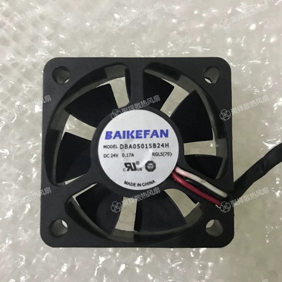 全新原装BAIKE DBA05015B24H 24V 0.17A 5015 3线变频器 散热风扇