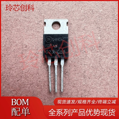 场效应管 FDP023N08B TO-220 onsemi(安森美) 023N08B 原装