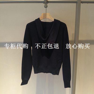 indicia标记女装F2D5KS400N-799商场正品2025冬季长袖开衫针织衫