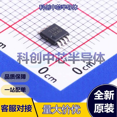1个 OPA2140AIDGKR FET输入运放 MSOP-8 11MHz 0.5pA 30uV 20V/us