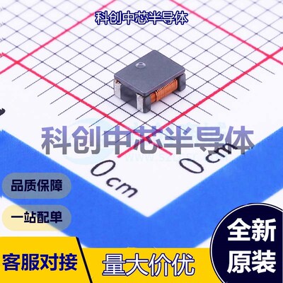1个 ATB322515-0110-T000 电源变压器 SMD-4P,3.2x2.5mm 1:10