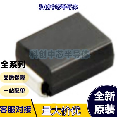 10个 P0080SB-LV1 SMB(DO-214AA) 包装：DO-214AA/SMB 峰值关闭状
