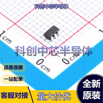 1个 TLV1811DBVR 比较器 SOT-23-5 3mV 0.15pA 2.4V~40V 推挽 全