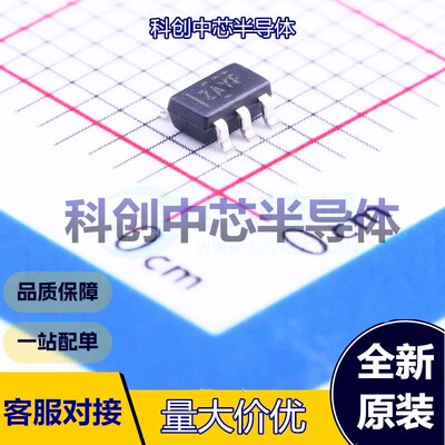 1个 TLV1701AIDBVR 比较器 SOT-23-5 3.5mV 15nA 560ns 1.1V~18V