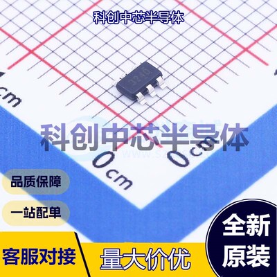 1个 TPS563240DDCR DC-DC电源芯片 TSOT-23-6 降压型 可调 4.5V~1