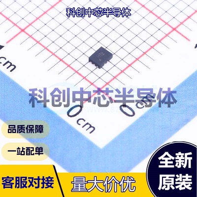 5个 BL1532TQFN 模拟开关/多路复用器 QFN-10(1.8x1.4)     全新