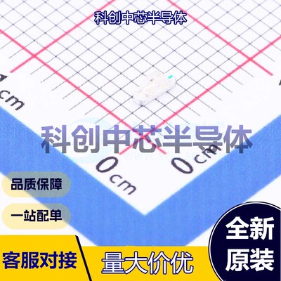20个 P4-1204RGBWS2-1.5T-A RGB LED SMD,1.5x3.2mm 共阳极 120°