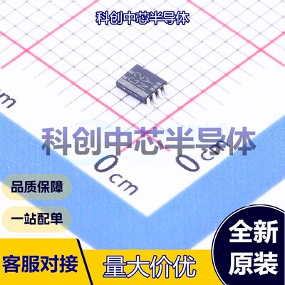5个 LSF0102DCUR 转换器/电平移位器 VSSOP-8-0.5mm 双向 950mV~4