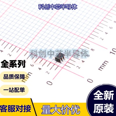 10个 UM6K1NTN UMT6 MOSFETs Dual N-Channel VDS=30V ID=100mA U