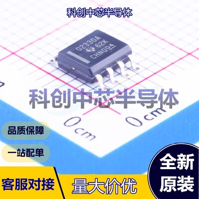 1个 OPA2330AIDR 精密运放 SOIC-8 双路 350kHz 200pA 8uV 全新原