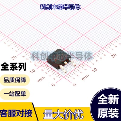 5个 D882M GR(200-400) TO-252(DPAK) TO-252-2L 塑封晶体管