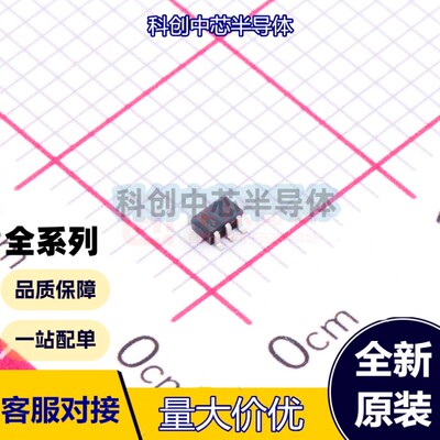 5个 UMX18NTN SOT-363 通用晶体管(双晶体管)