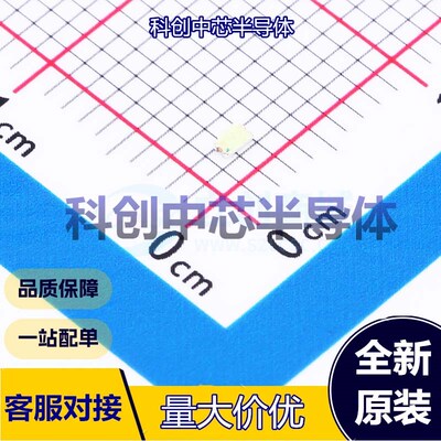 20个 A-SP192GB1D-A01-4T 发光二极管/LED 0603 冰蓝色 3.4V 95mW