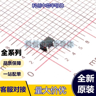 10个 2SD2114KT146W SC59 通用三极管 NPN Ic=500mA Vceo=20V hfe