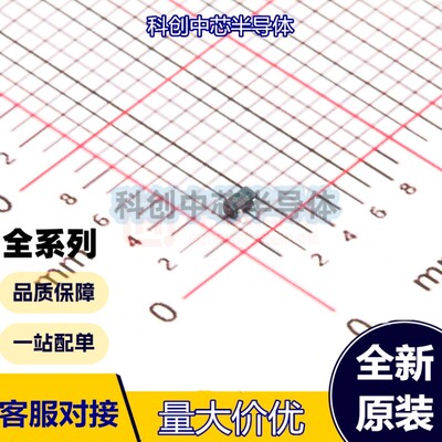 10个 SSM3K15AFS,LF(B SSM 东芝场效应晶体管硅N沟道MOS型（U-MOS