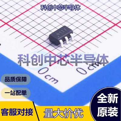 5个 TX4310B 电荷泵 SOT-23-6     全新原装