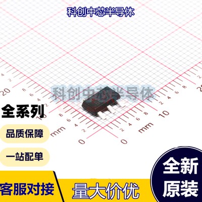10个 BCP56-16 SOT-223 通用三极管 SOT223 NPN VCEO=100V IC=1A