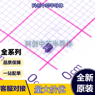 1个 NSVBAT54HT1G SOD-323 直流反向耐压(Vr)：30V 平均整流电流(