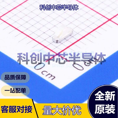 20个 E6C1204VGAC1UDA 发光二极管/LED 1206 翠绿色    全新原装