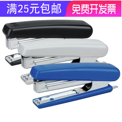 得力订书机 得力0221订书机10#针小型订书机办公装订用品订书器