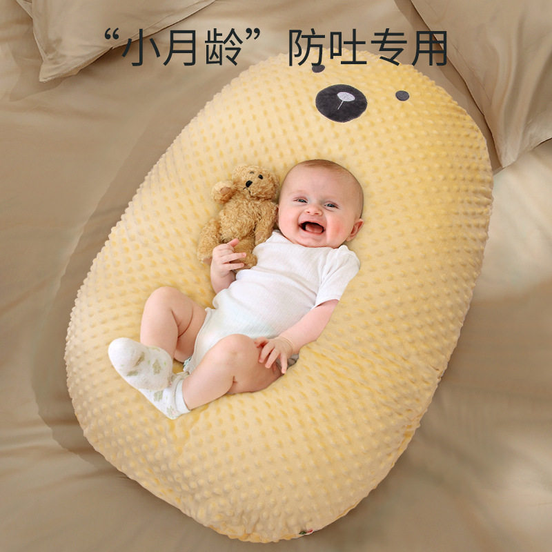婴儿防吐奶斜坡垫防溢奶呛奶斜坡枕新生儿躺靠垫喂奶哺乳枕头