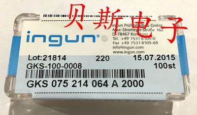INGUN英刚探针GKS075 214 064A2000（直上四爪头）测试针 弹簧针
