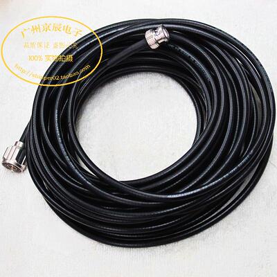 SUHNER BNC Q9 公头 N型公头 SUHNER 镀银线 RG223 转接线 12m