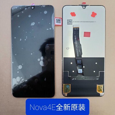 华为nova4e屏幕总成内外屏