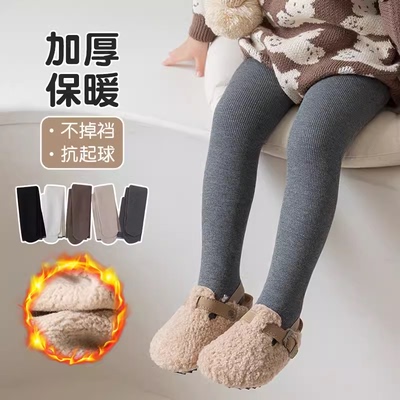 女童打底裤秋冬季加绒加厚连脚儿童中大童女孩宝宝外穿白色连裤袜