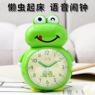 懒虫起床语音闹钟闹铃