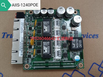 研华AIIS-1240POE 四口网卡 现货  议价