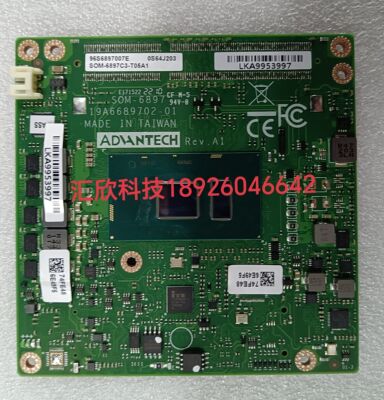 研华SOM-6897C3-T05A1嵌入式ETX工控主板SOM-6897Rev.A1 迈瑞议价