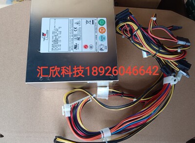 新巨 HP2-6460P 服务器电源  工作站 EMACS新巨工业塔式电源