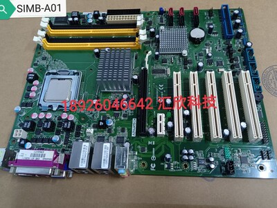 研华SIMB-A01 工控主板 G41双网口多PCI 主板   现货