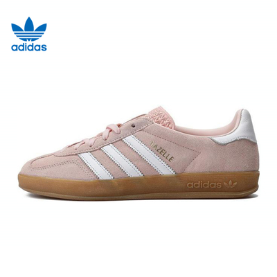 阿迪达斯官网三叶草秋季女鞋GAZELLE INDOOR运动鞋休闲鞋IH5484
